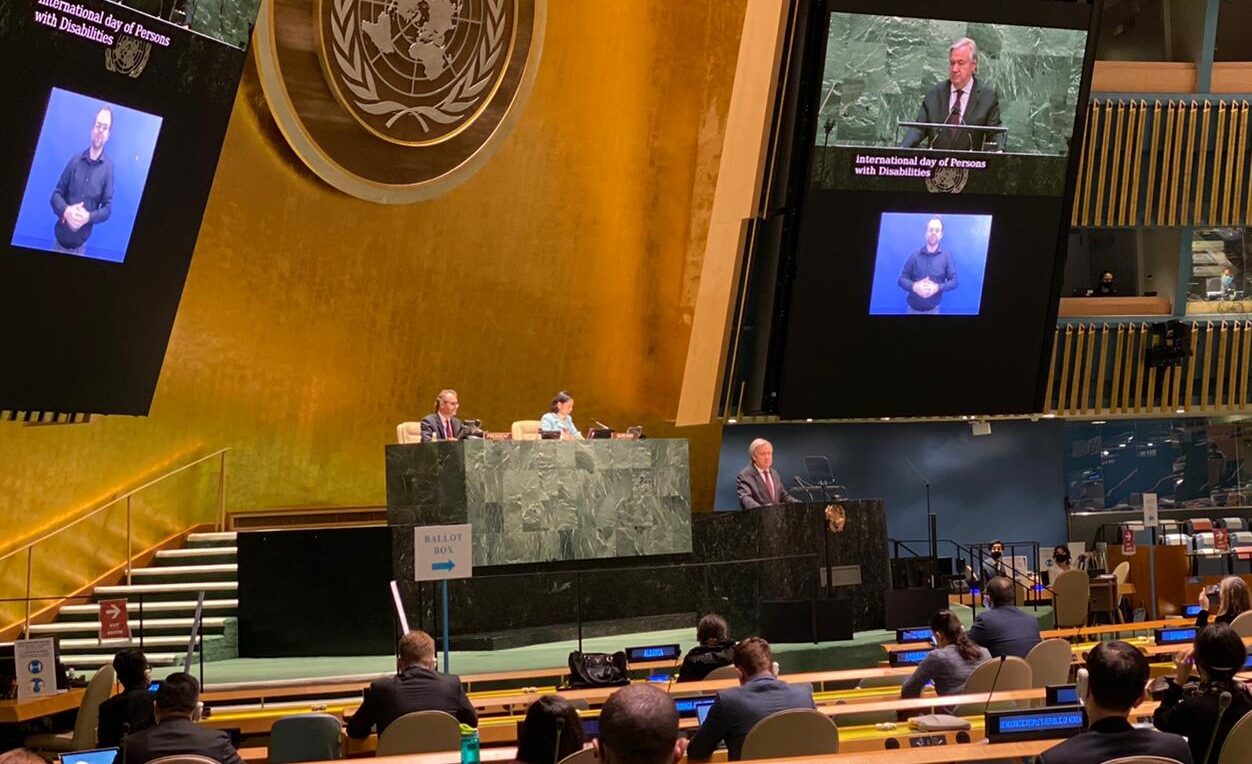 CoSP 16: Opening remarks by the UN Special Rapporteur, Prof. Gerard Quinn